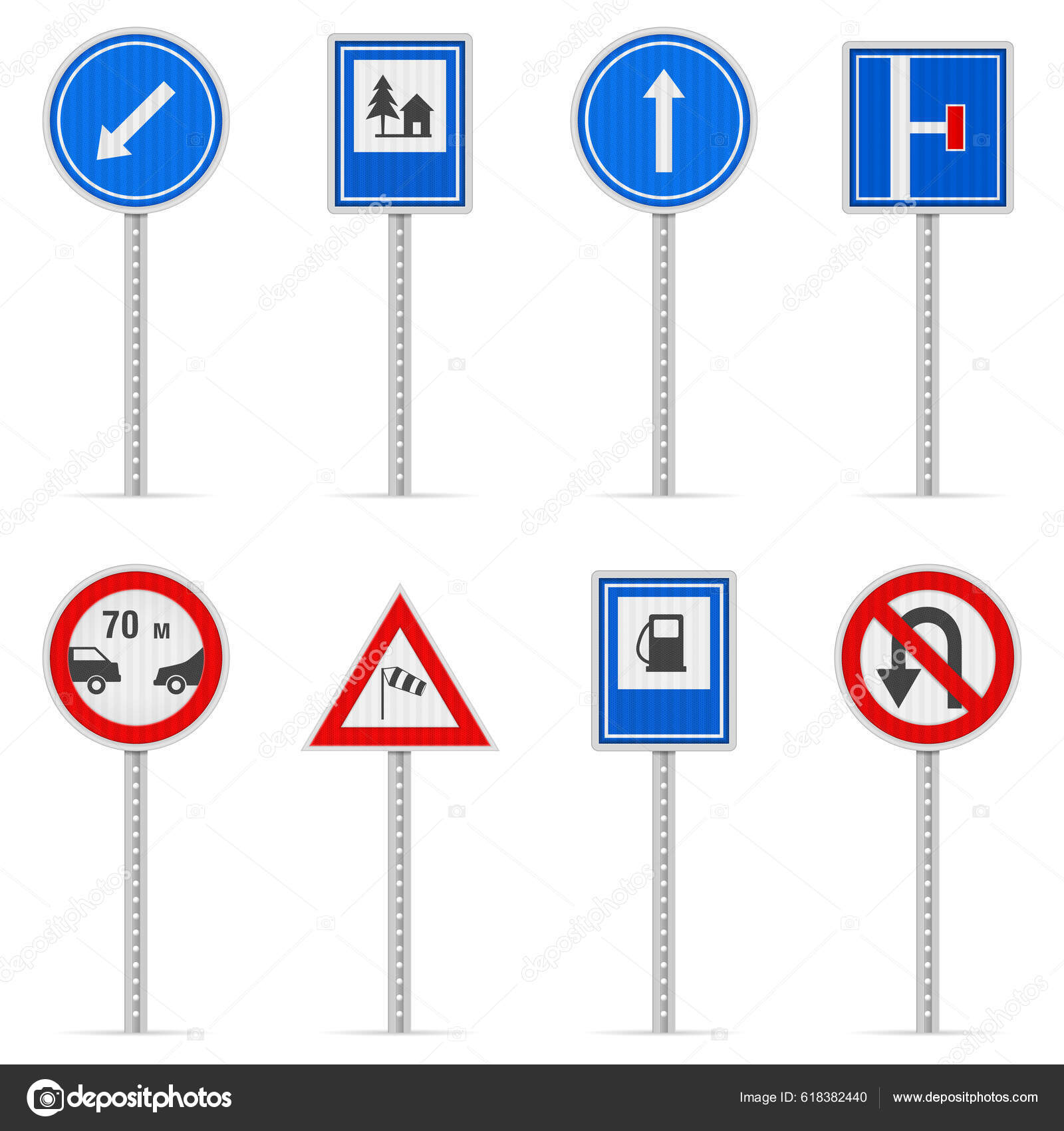 Road Sign Set White Background Vector Illustration Stock Vector by ...