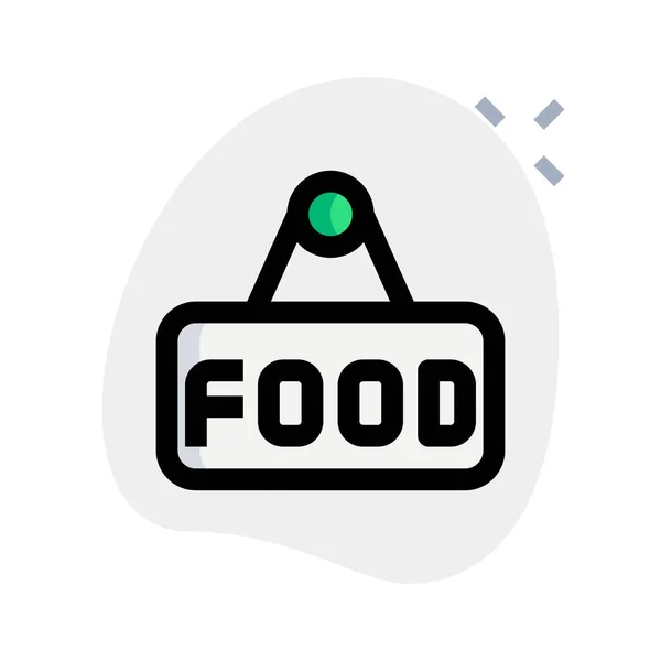 23,013,317 Ifood logo Vector Images | Depositphotos