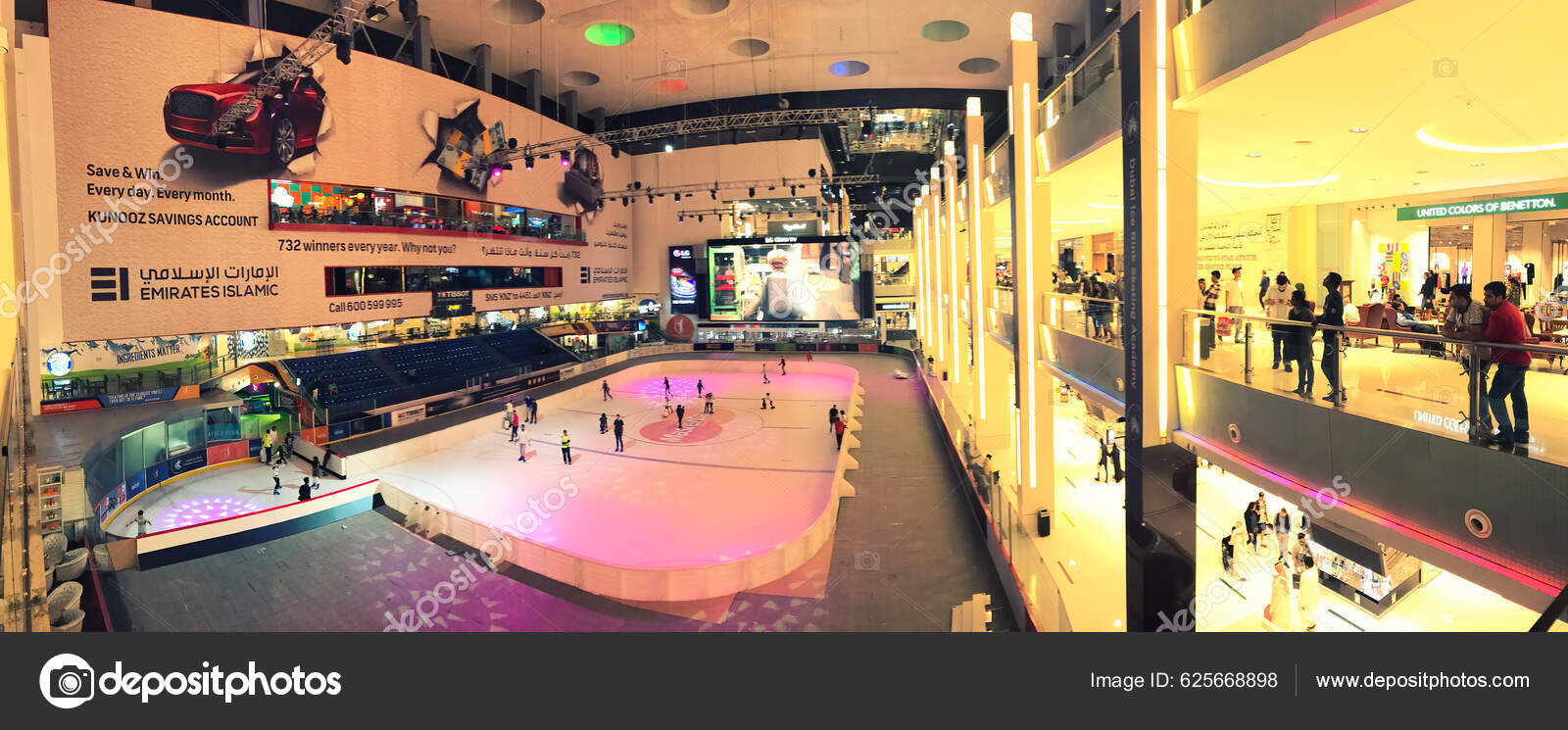 Dubai Uae December 2016 View Ice Skating Rink Dubai Mall — Stock ...