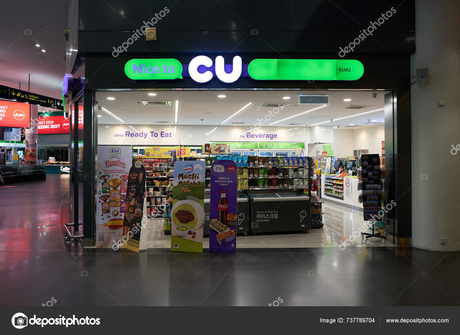 Kuala Lumpur Malaysia Circa March 2023 Convenience Store Kuala Lumpur ...