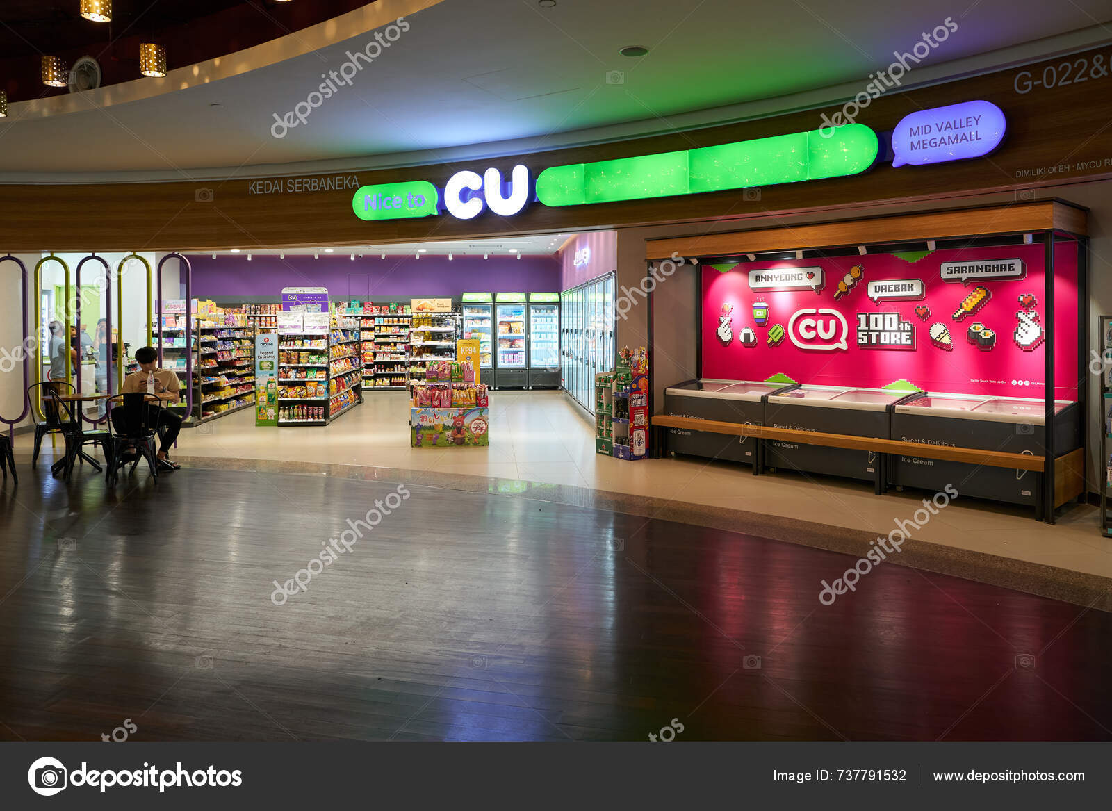 Kuala Lumpur Malaysia Circa March 2023 Convenience Store Kuala Lumpur ...