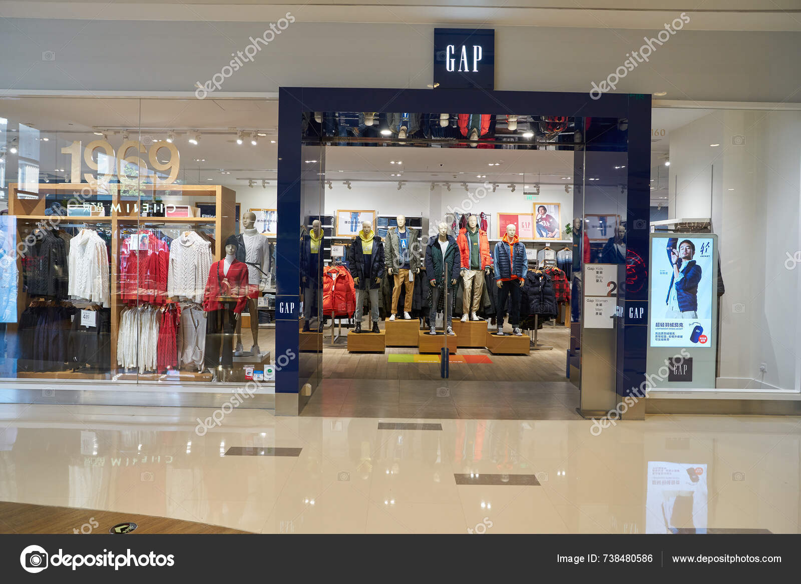 Shenzhen China November 2019 Entrance Gap Store Square Shopping Center — Stock Editorial Photo ...