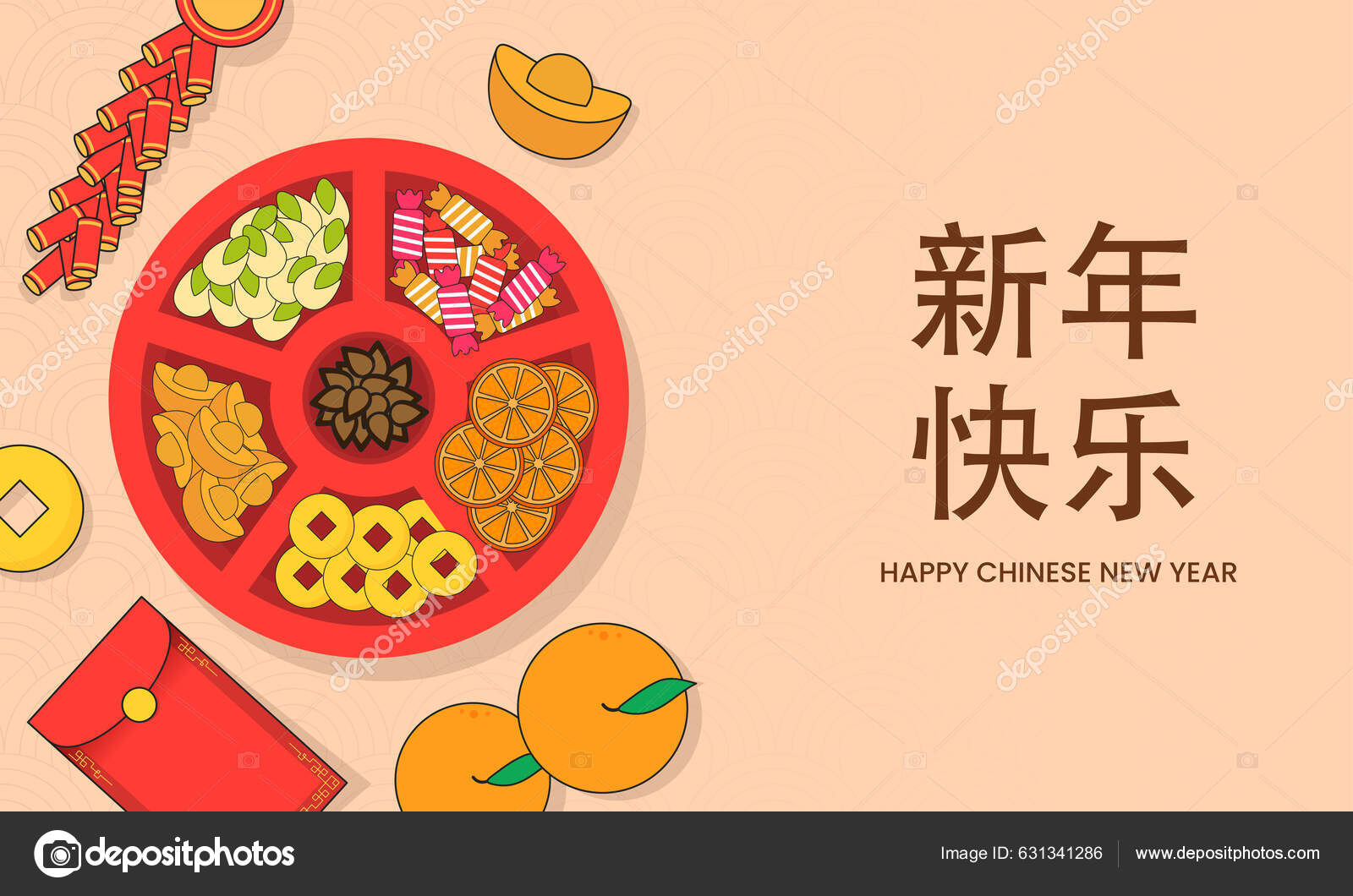 Teks Mandarin Happy Chinese New Year Top View Six Partition Vektor Stok ...