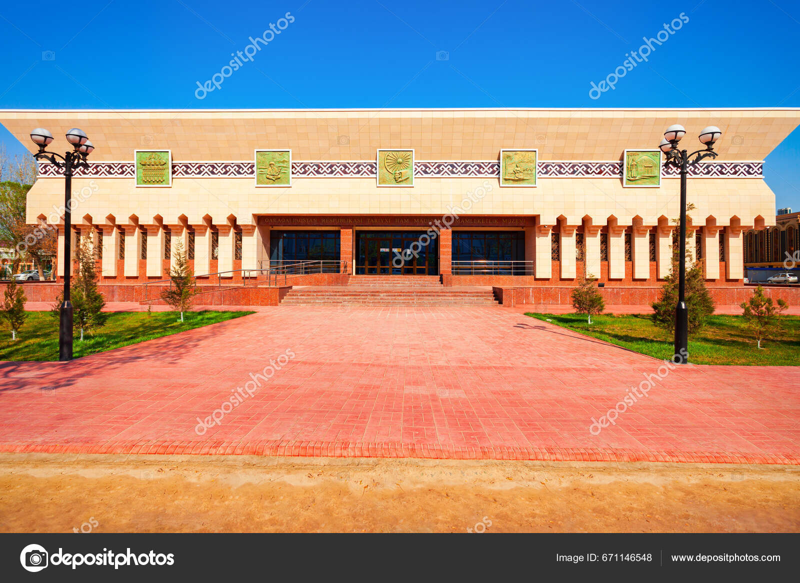 Nukus Uzbekistan April 2021 State Museum Local History Culture Republic ...