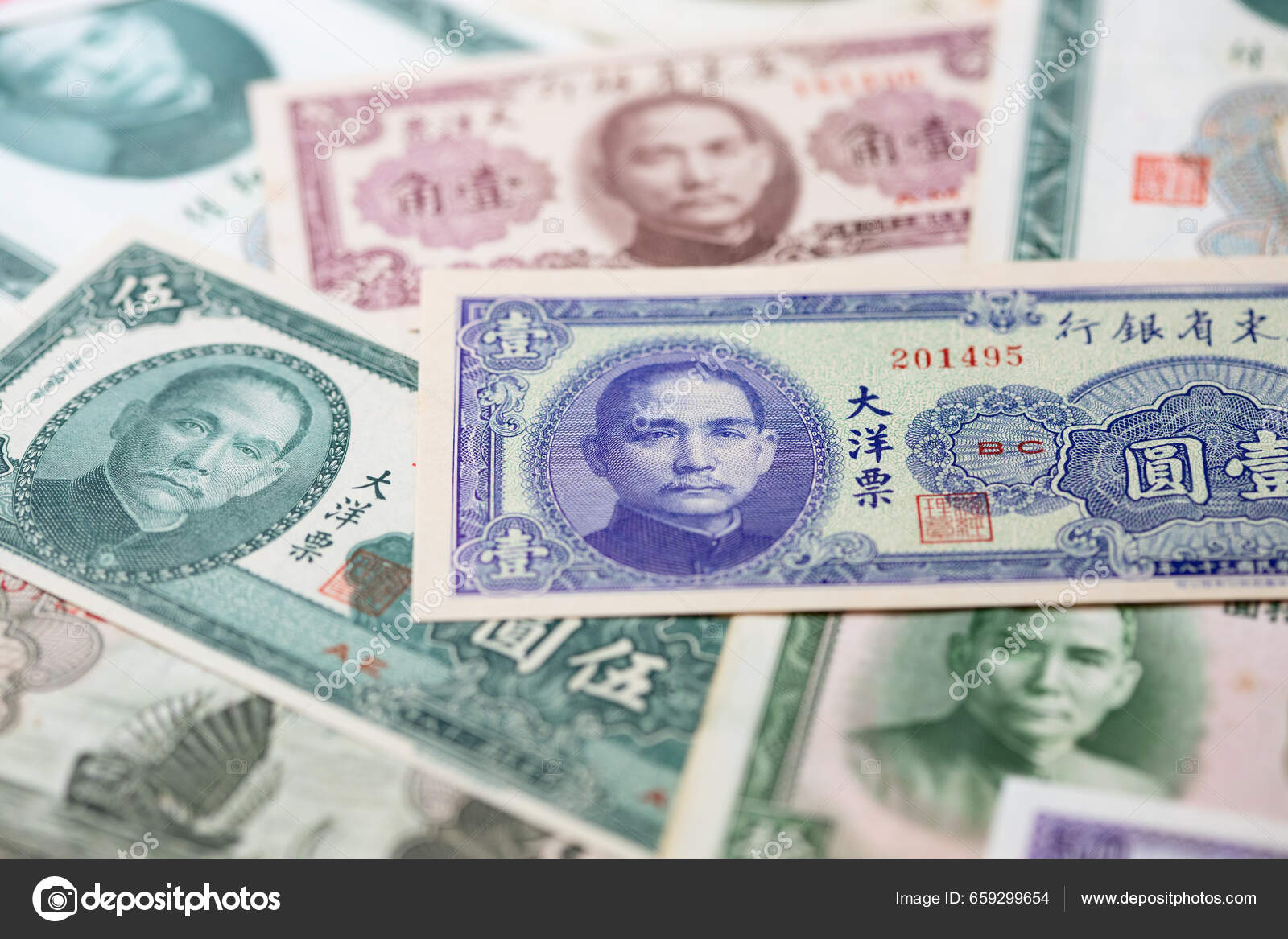 Old Chinese Paper Money