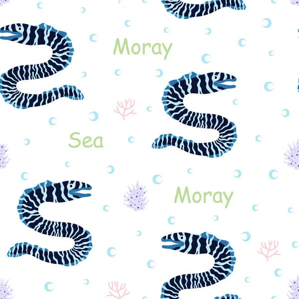 Cartoon Seamless Pattern Swordfish Colored Vector Illustration Sea ...