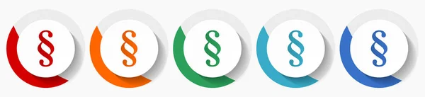 2,328 Paragraf Vector Images | Depositphotos