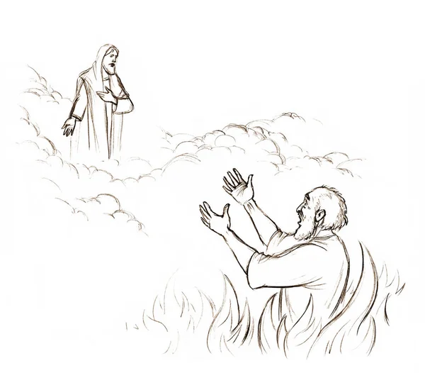 26,122,626 ilustraciones de stock de Abraham biblia | Depositphotos