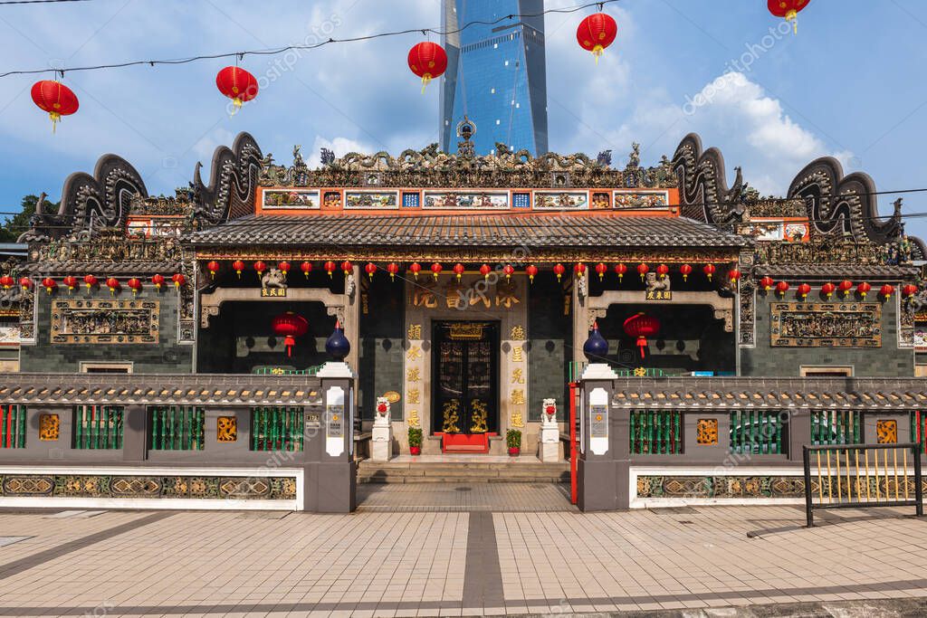 12 de enero de 2023: Sala Ancestral del Clan Chan She Shu Yuen ubicada ...