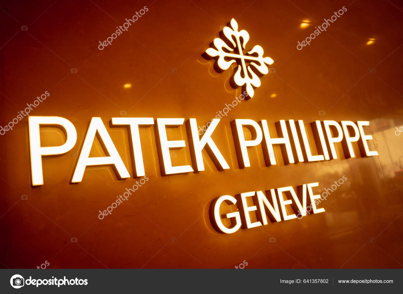 Patek Philippe Logo Vector