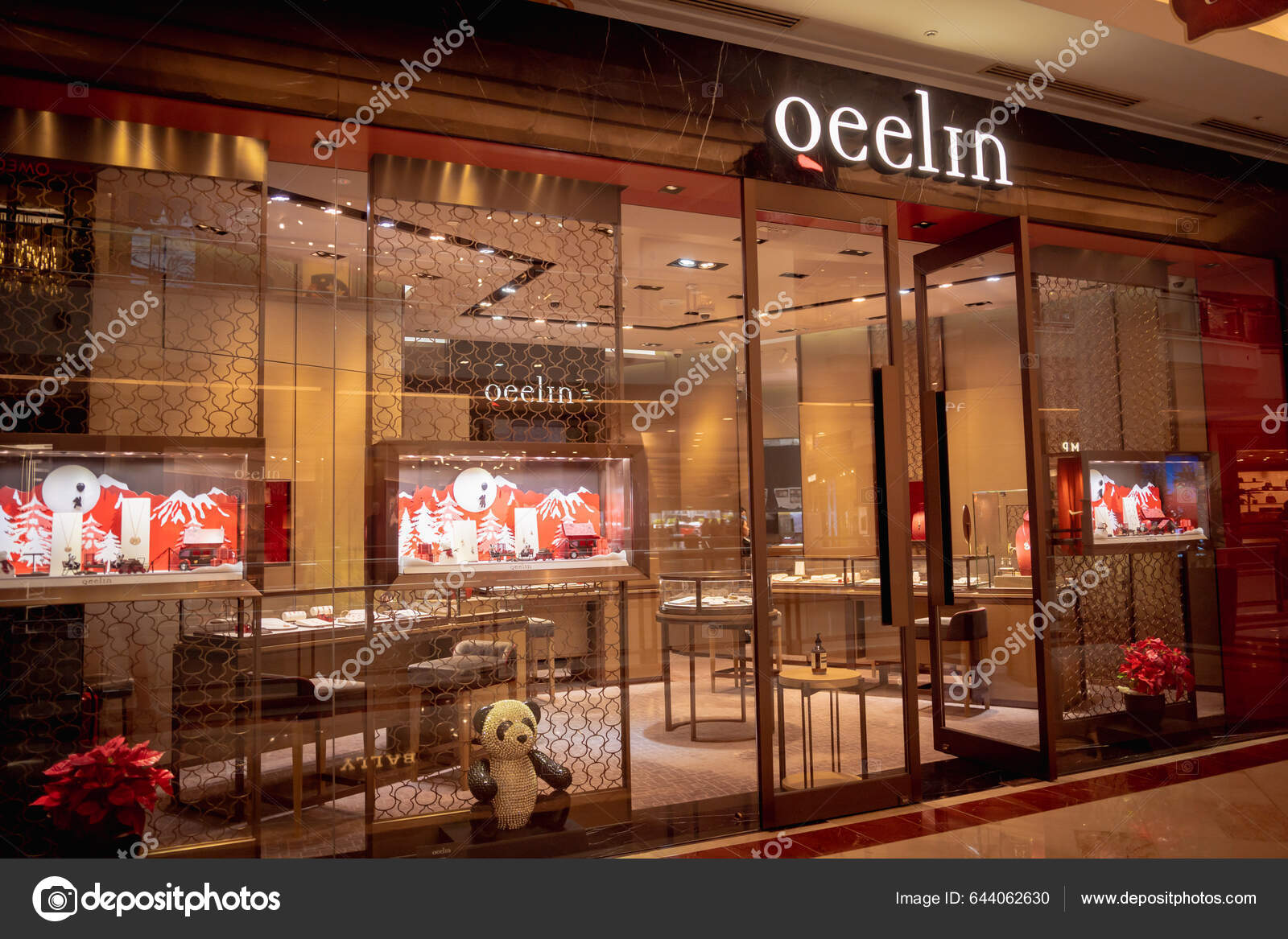 Kuala Lumpur Malaysia December 2022 Qeelin Brand Retail Shop Logo – Stock Editorial Photo ...