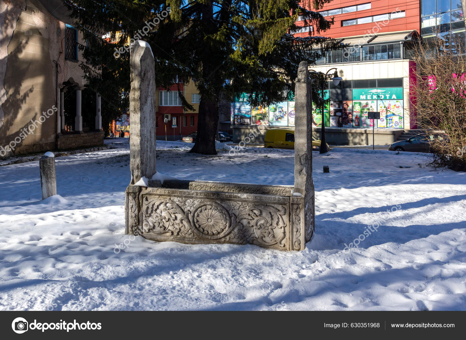 Samokov Bulgaria January 2022 Winter View Center Town Samokov Sofia ...