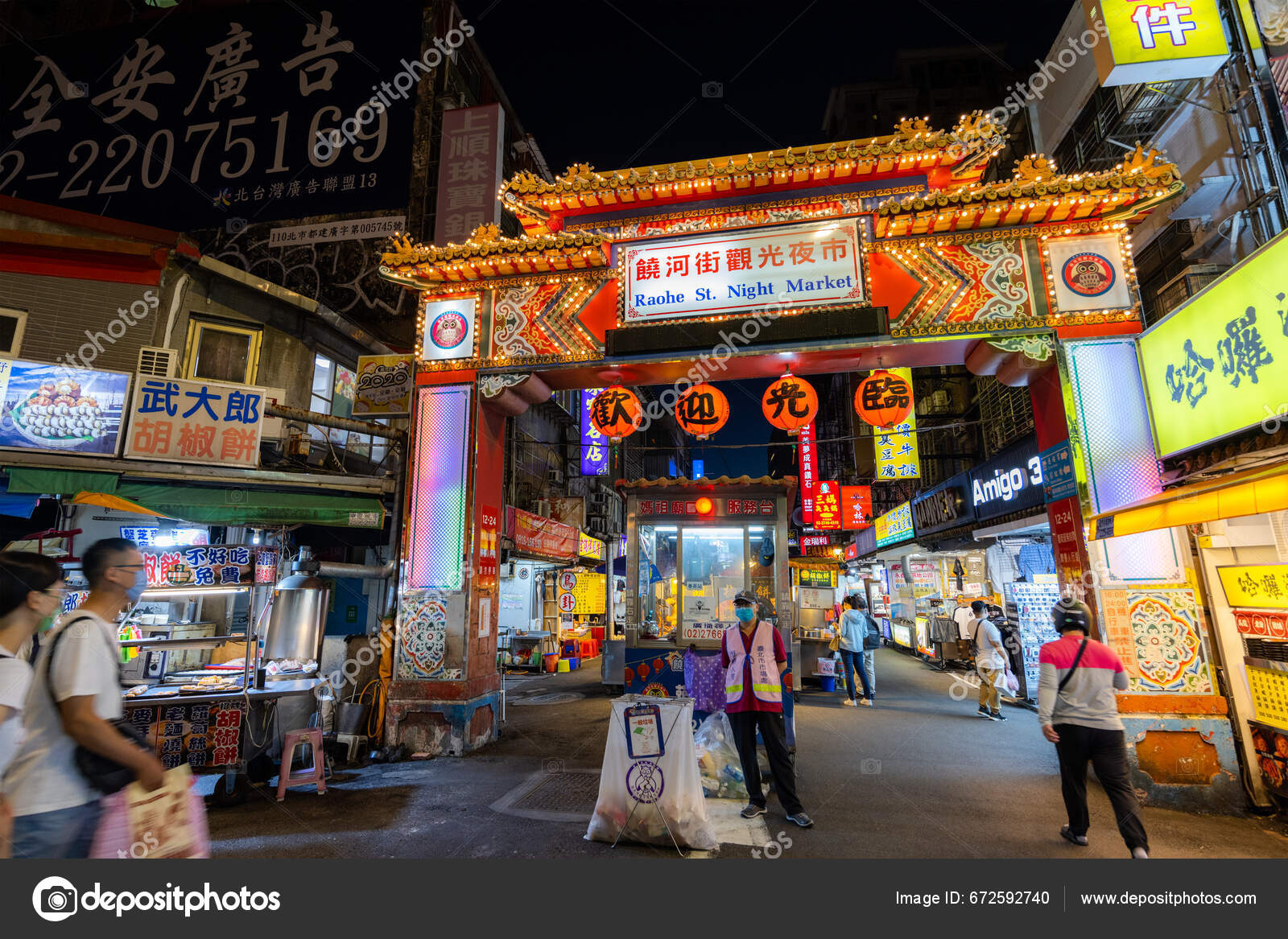 Taipei Taiwan September 2022 Raohe Street Night Market Taipei City — Stock Editorial Photo ...