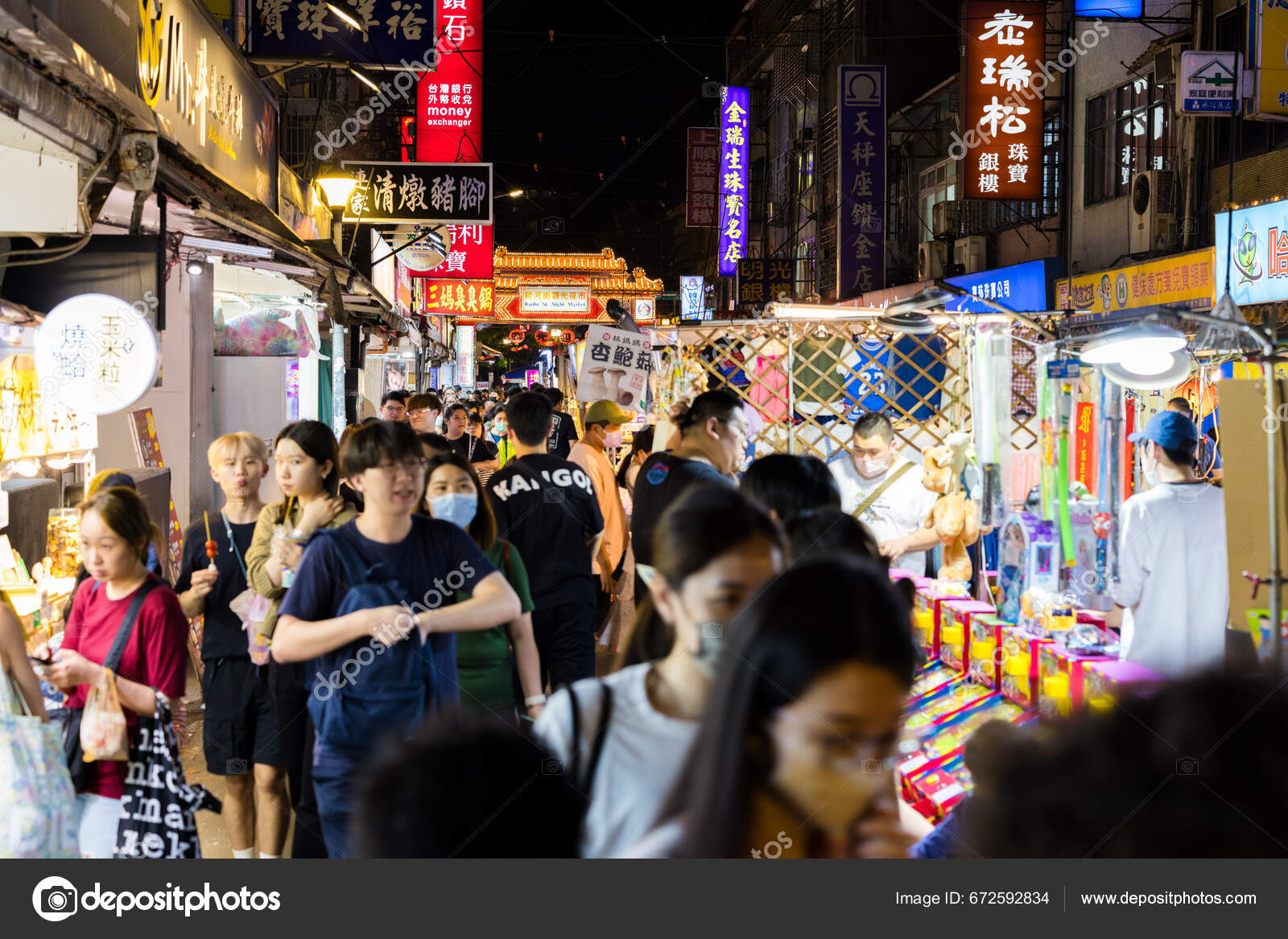 Taipei Taiwan April 2023 Raohe Street Night Market Taipei City — Stock Editorial Photo ...