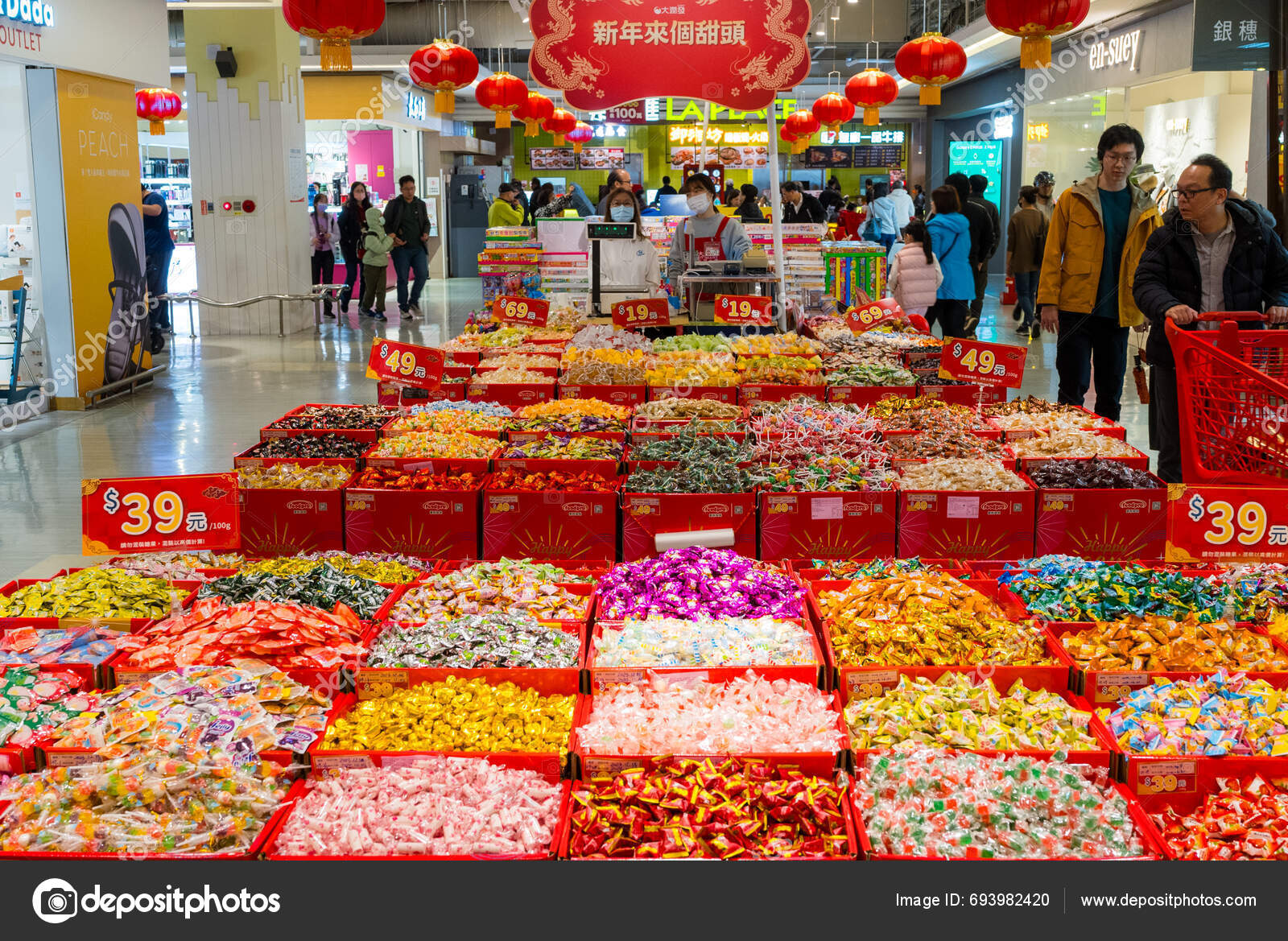 Taiwan December 2023 Selling Candy Lunar New Year Taiwan – Stock ...