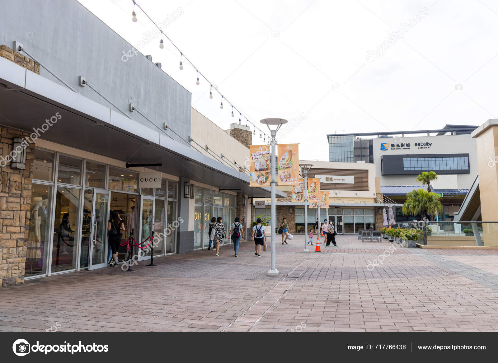 Taiwán Julio 2023 Gloria Outlets Taoyuan Taiwán — Foto editorial de ...