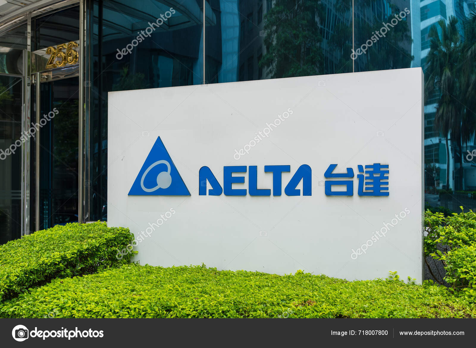Taipeh Taiwan April 2024 Technologie Unternehmen Namens Delta Signage ...