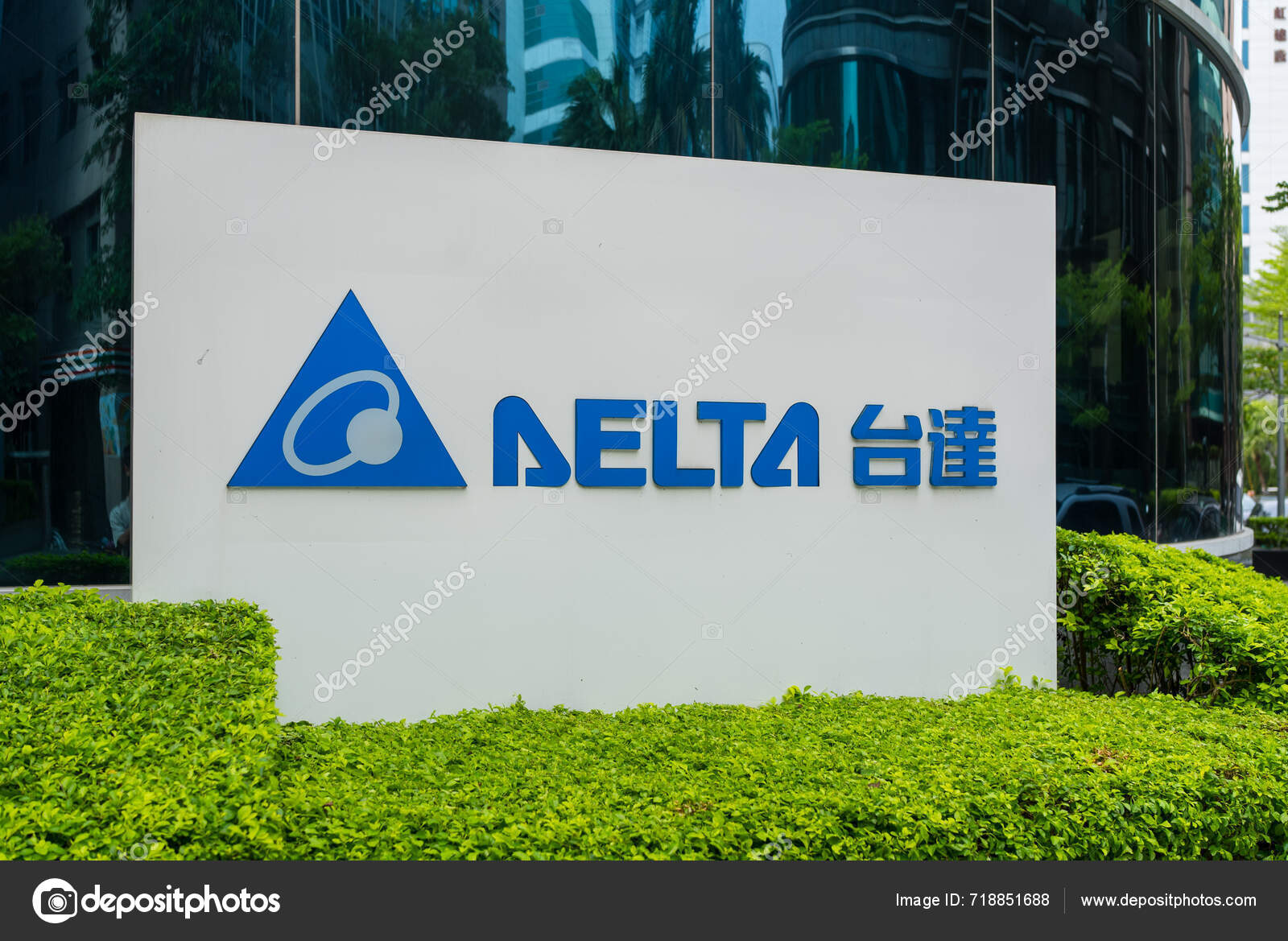 Taipeh Taiwan April 2024 Technologie Unternehmen Namens Delta Signage ...