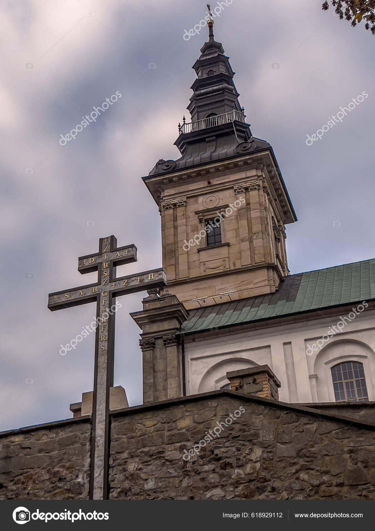 Swiety Krzyz Poland October 2022 Plague Cross Memory 2019 World — Stock ...