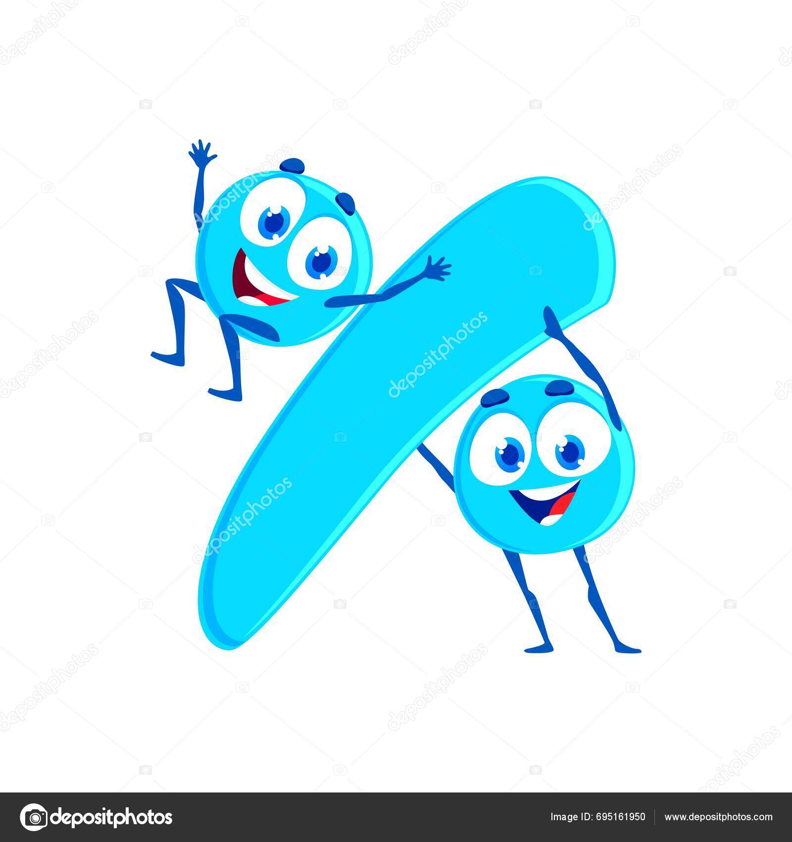 Cartoon Funny Division Sign Characters Isolated Cute Vector Math ...