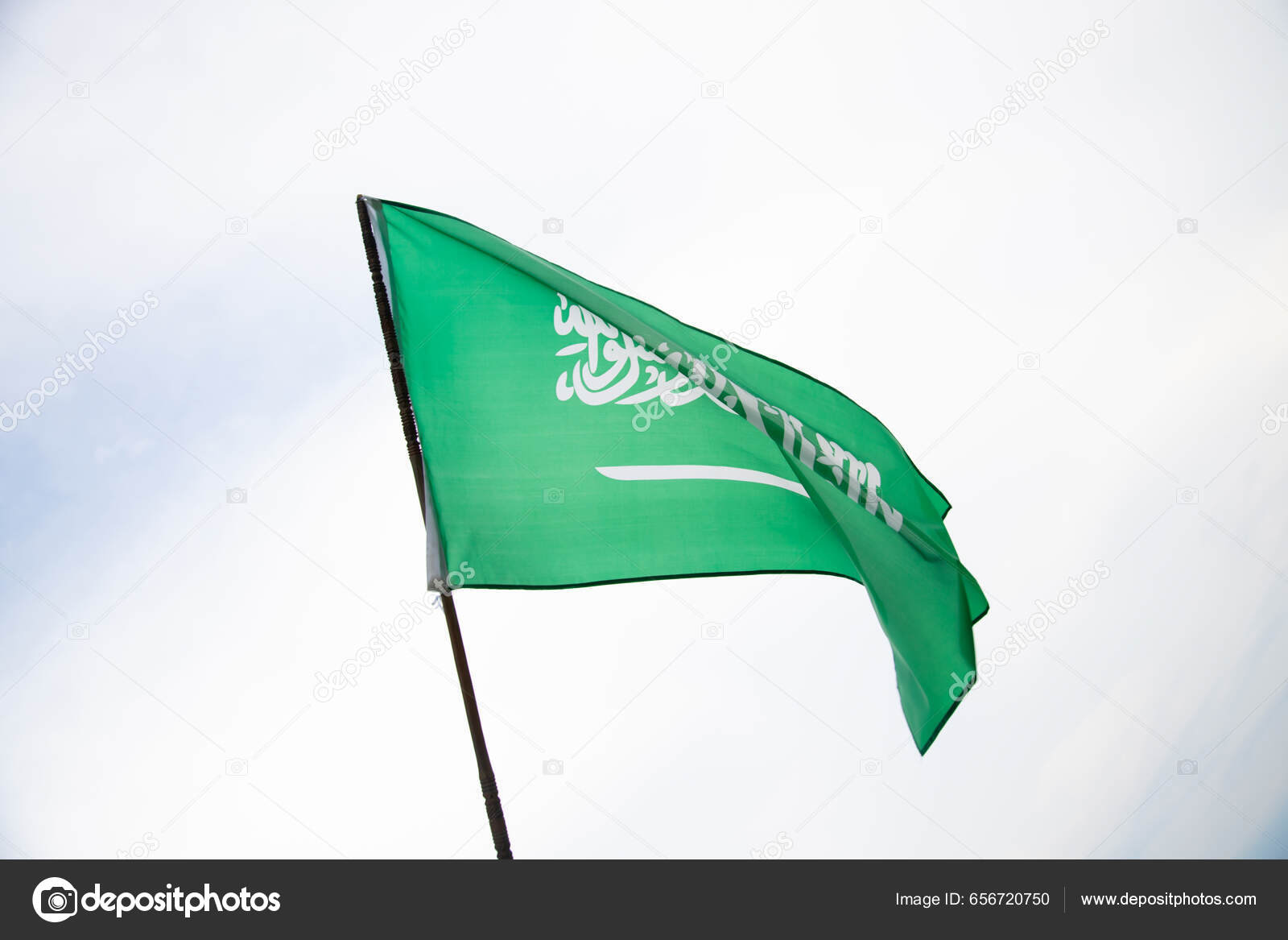 Saudi Arabia Flag Statement Translation God Allah Muhammad Messenger ...