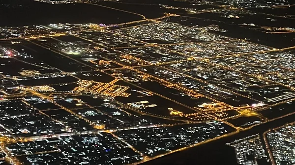 Baghdad City At Night