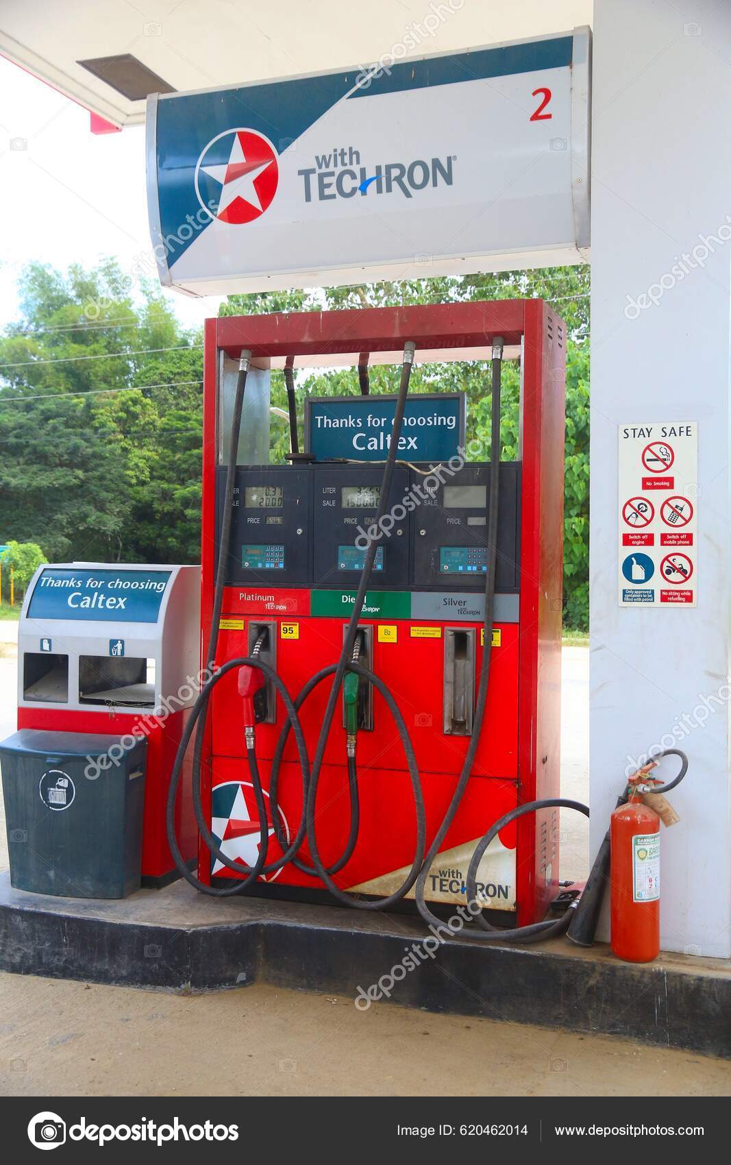 Chevron Gas Station Pump