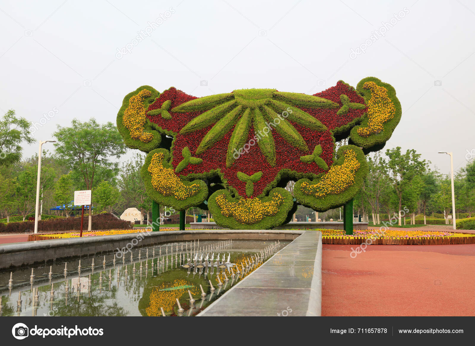 Flower Stereoscopic Sculpture Closeup Photo — Stock Editorial Photo ...