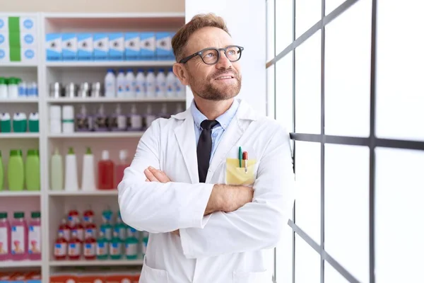 Smart pharmacist Stock Photos, Royalty Free Smart pharmacist Images ...