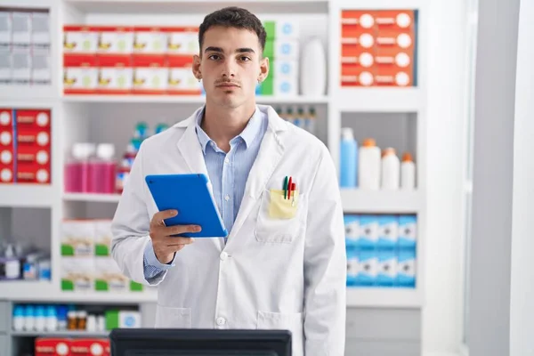 A young pharmacist Stock Photos, Royalty Free A young pharmacist Images ...