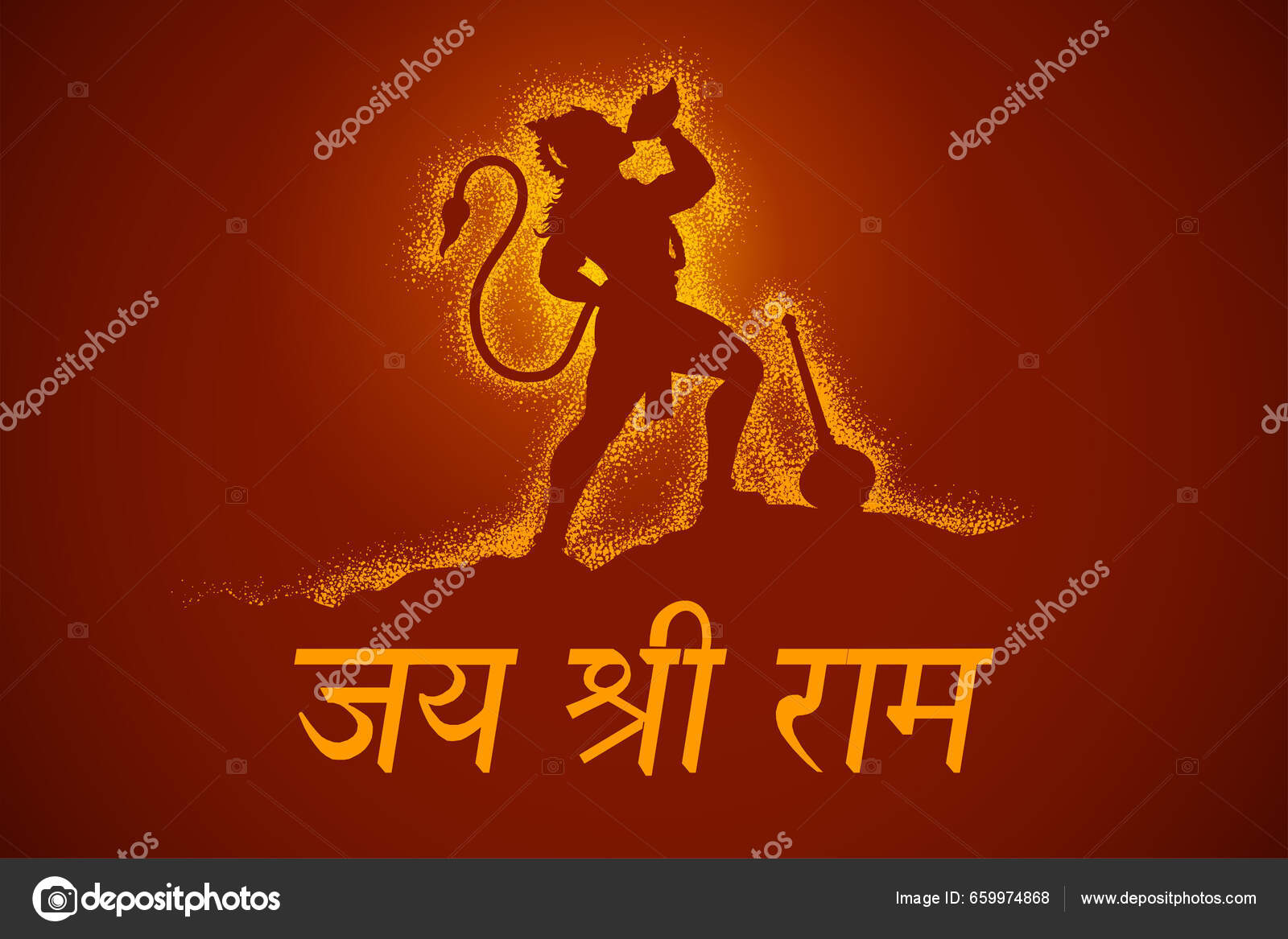 Ilustrasi Lord Hanuman Dengan Teks Hindi Yang Berarti Shree Ram Vektor ...