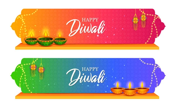 Happy diwali letters Vector Images | DepositPhotos