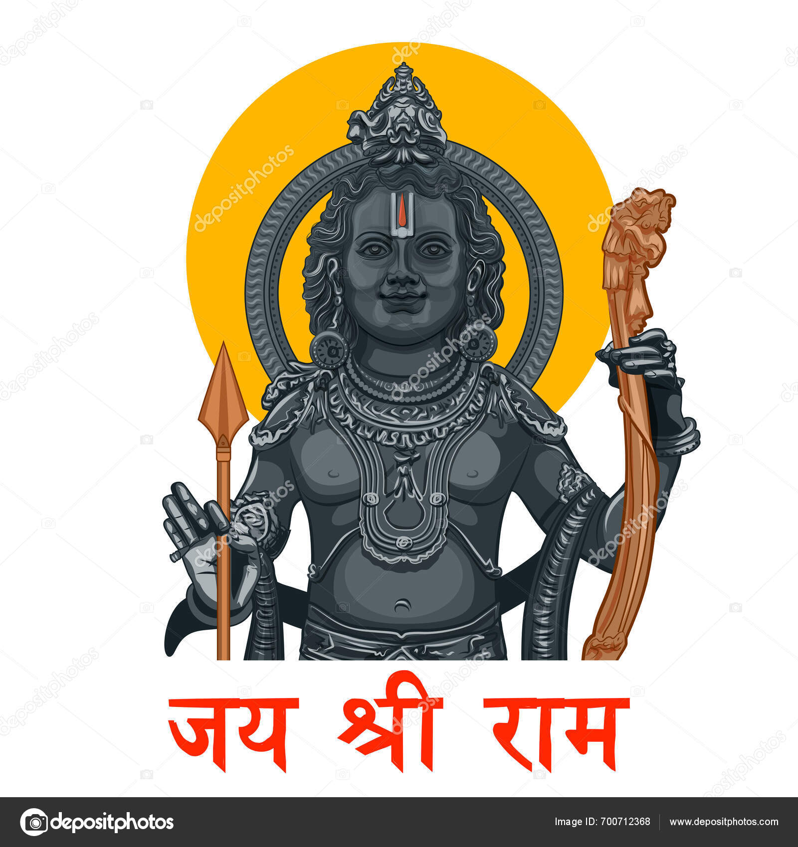 Illustration Religious Background Idol Shri Ram Janmbhoomi Teerth ...