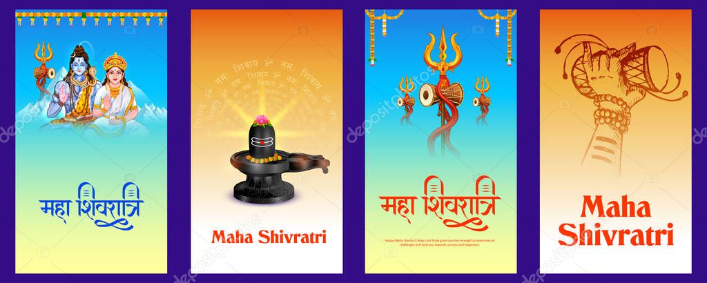 ilustración del Señor Shiva, Dios Indio de Hindú para Shivratri o ...