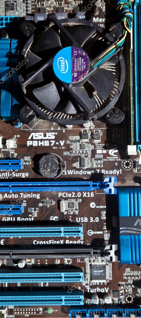 Disfrute de un rendimiento excepcional con la placa base Asus P8H67-V ...