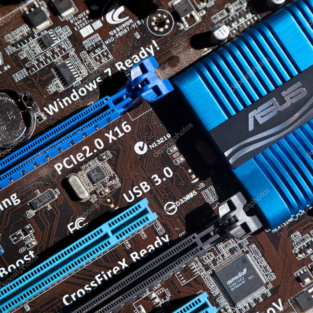 Disfrute de un rendimiento excepcional con la placa base Asus P8H67-V ...