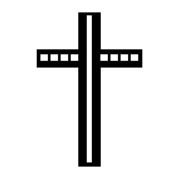 Cross Symbol Christianity White Background Stock Vector by ©serezniy ...