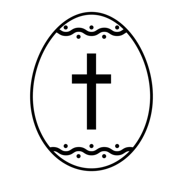 Creepy House White Background Stock Vector by ©serezniy 679642968