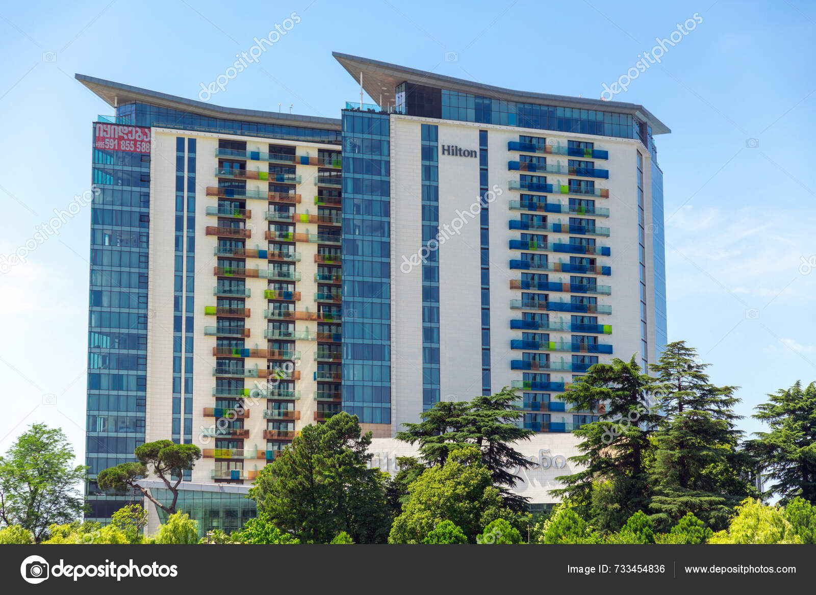 Batumi Georgia June 2024 Exterior View Hilton Batumi Hotel Center ...