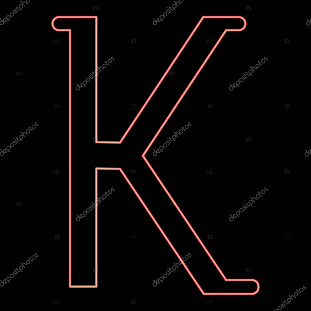 Neon kappa greek symbol small letter lowercase font red color vector ...