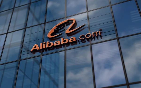 Hangzhou, China, 5 de septiembre de 2023: Alibaba Group Holding Limited ...
