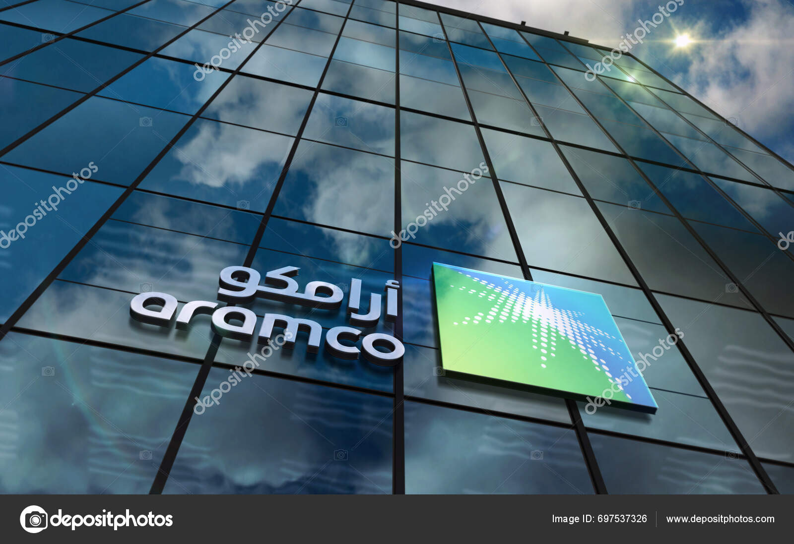 Dhahran Saudi Arabia January 2024 Saudi Aramco Headquarters Glass ...