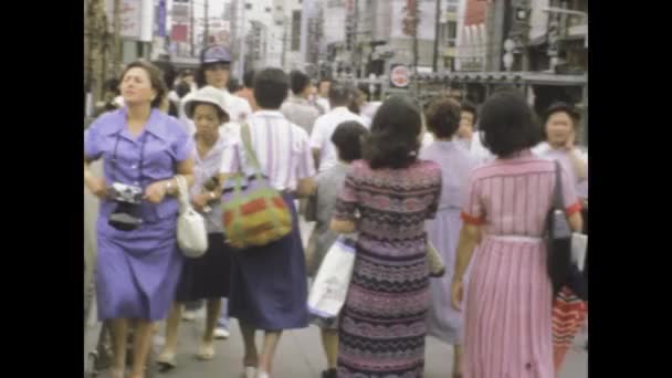 Tokio Japan Mai 1975 Aufnahmen Aus Den 1970Er Jahren Die – Stockvideo ...