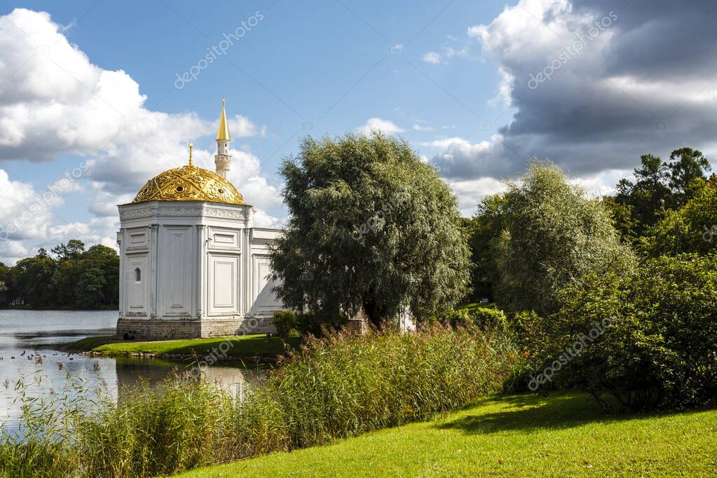 Turkish bath in the park of Park of Catherine Palace in Pushkin, Saint Petersburg, Russia ...