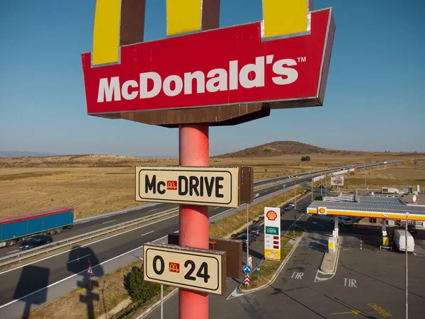 Mcdonalds auto Stock Photos, Royalty Free Mcdonalds auto Images ...