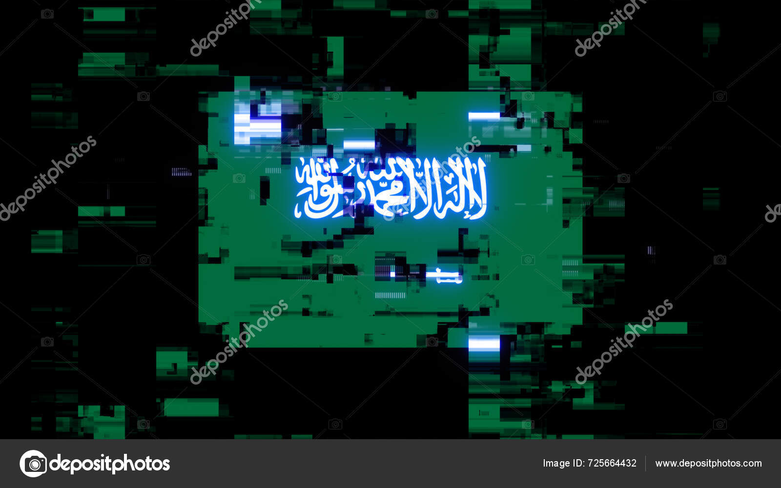 Rendering Flag Saudi Arabia Screen Effects Technological Failures ...