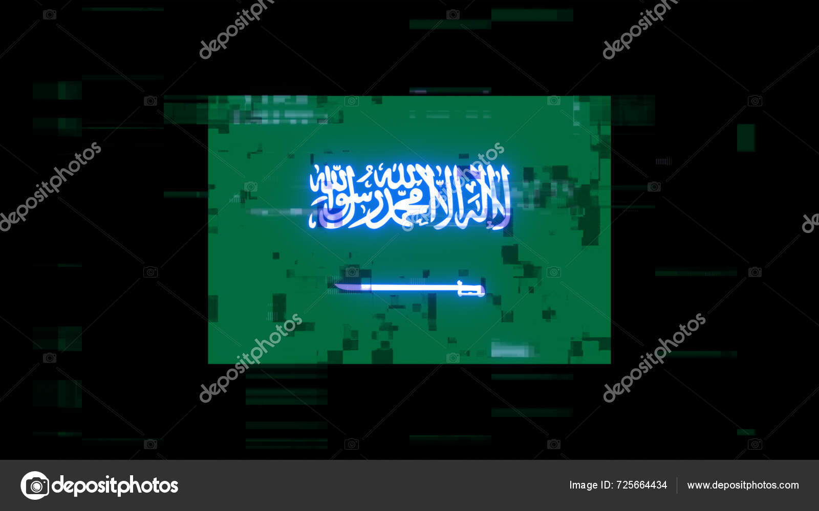 Rendering Flag Saudi Arabia Screen Effects Technological Failures ...