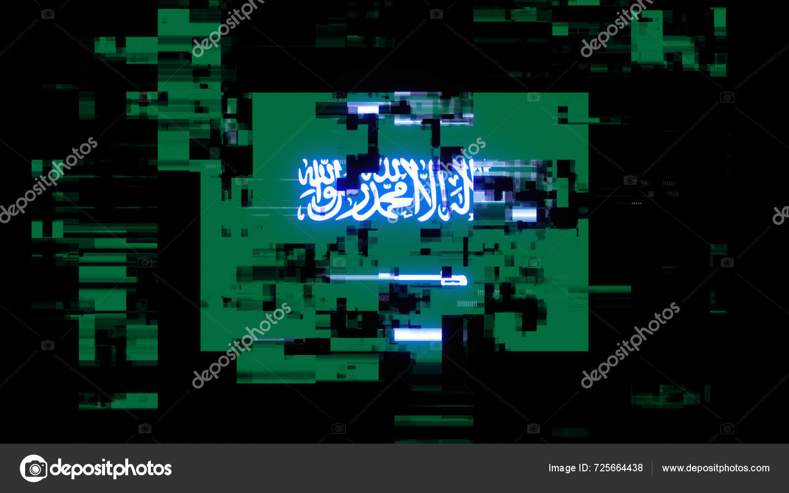 Rendering Flag Saudi Arabia Screen Effects Technological Failures ...
