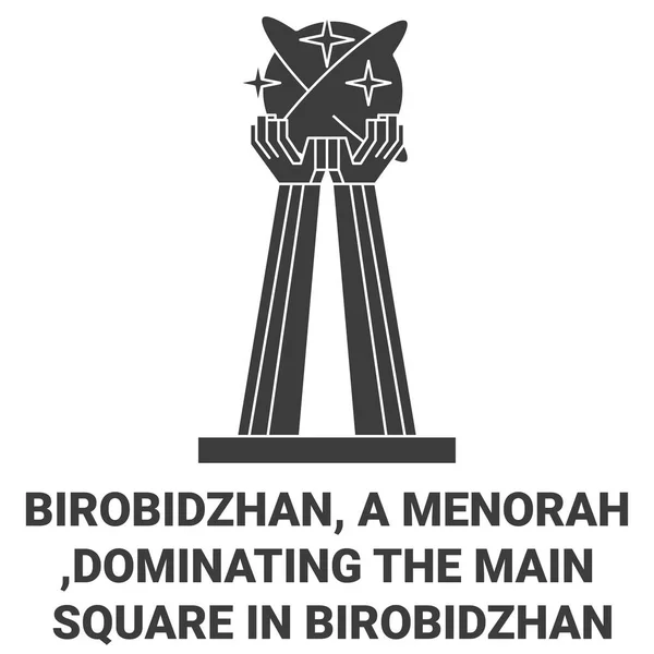 18 Jewish autonomous Vector Images | Depositphotos