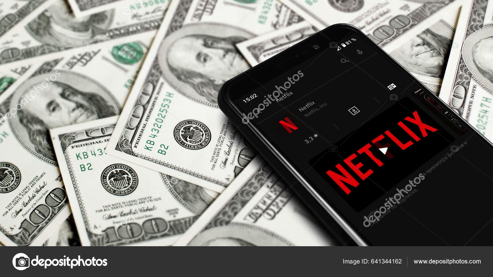 Netflix Logo Smartphone Screen Netflix Streaming Service Watching ...